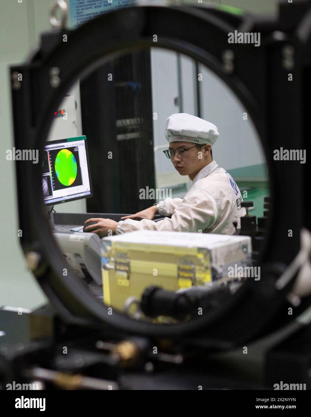 (240423) -- CHANGCHUN, April 23, 2024 (Xinhua) -- A technician debugs ...