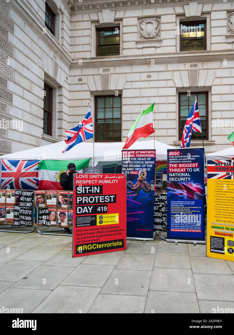Old iranian flag hi-res stock photography and images - Alamy