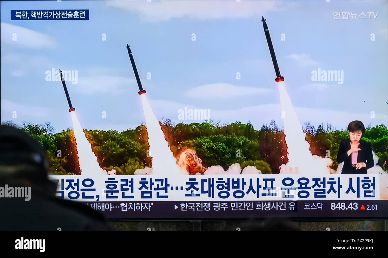 South Korea's 24-hour Yonhapnews TV shows North Korean super-large multiple rocket launch during ...