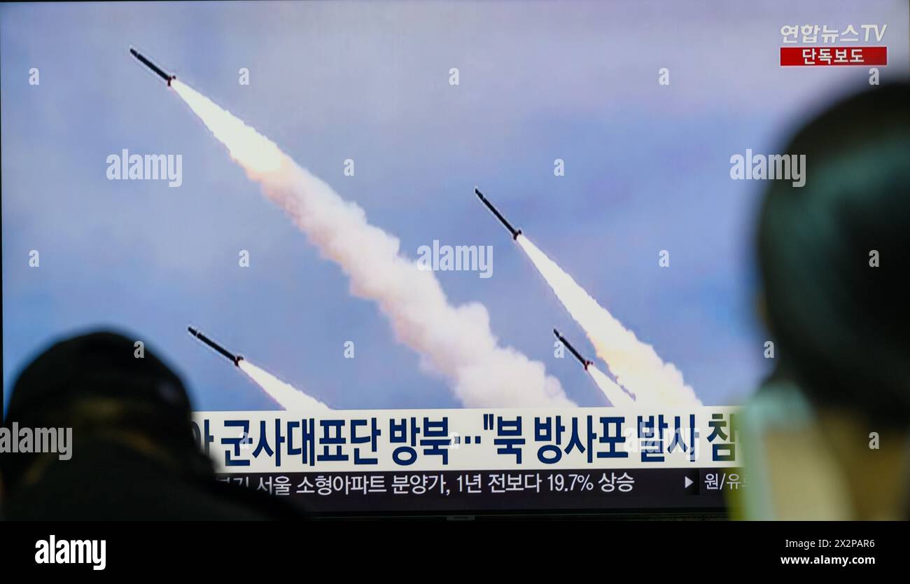 South Korea's 24-hour Yonhapnews TV shows North Korean super-large ...