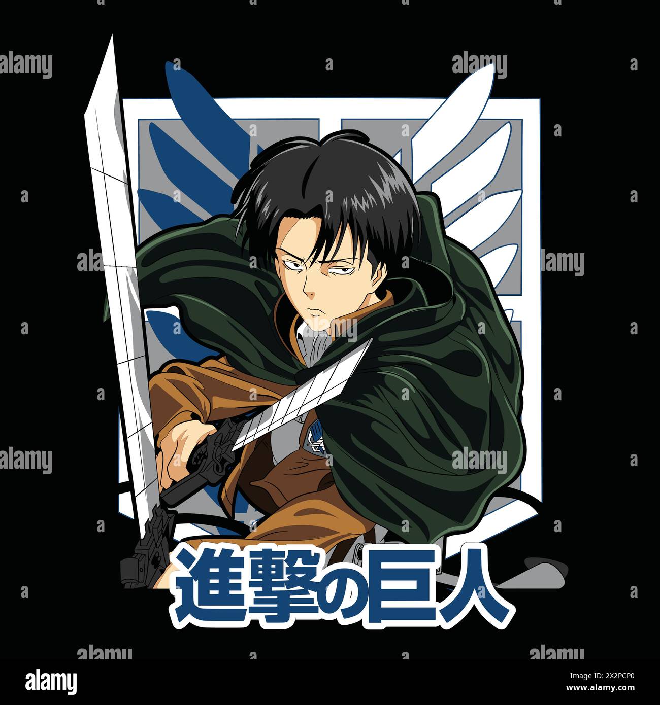 Armored titan hi-res stock photography and images - Alamy