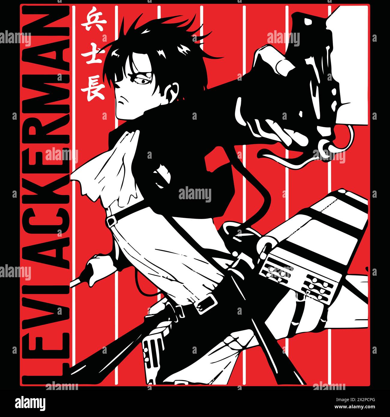 Eren yeager hi-res stock photography and images - Alamy