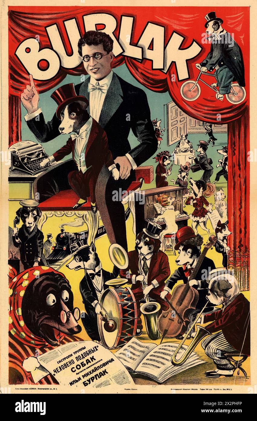 Vintage Soviet Union Poster, early 20th Century: Tour of the troupe of ...