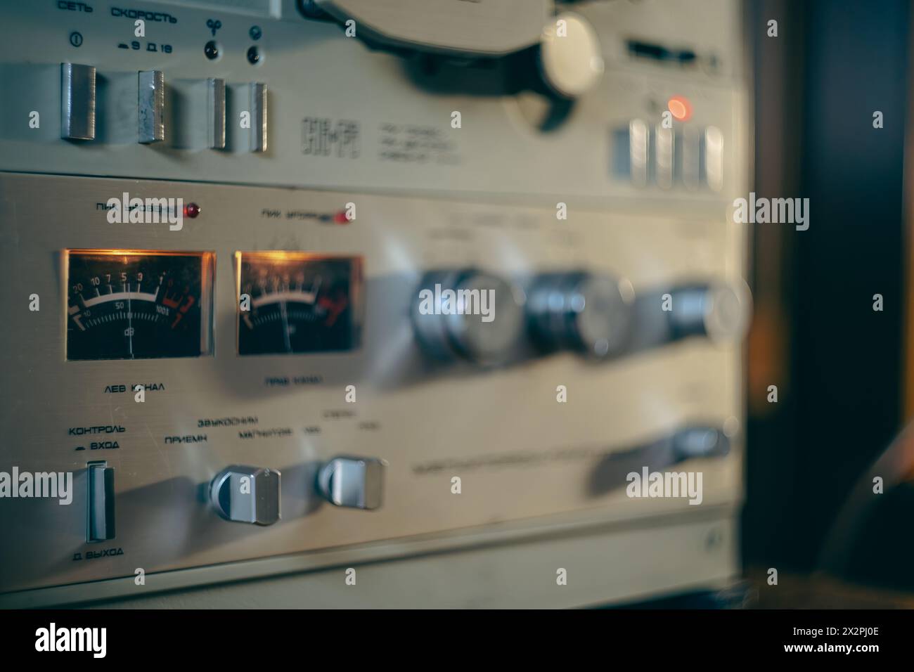 Retro photo of a tape recorder Stock Photo - Alamy