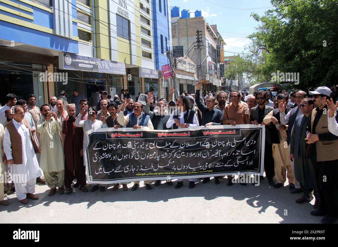 Members of Joint Action Committee University of Balochistan are holding ...