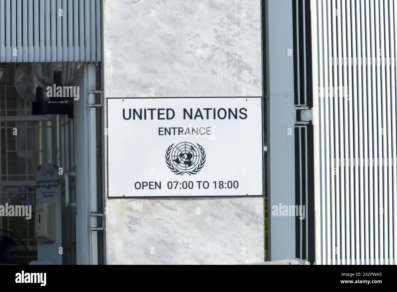 United Nations Conference Center, Bangkok, Thailand, Asia Stock Photo ...