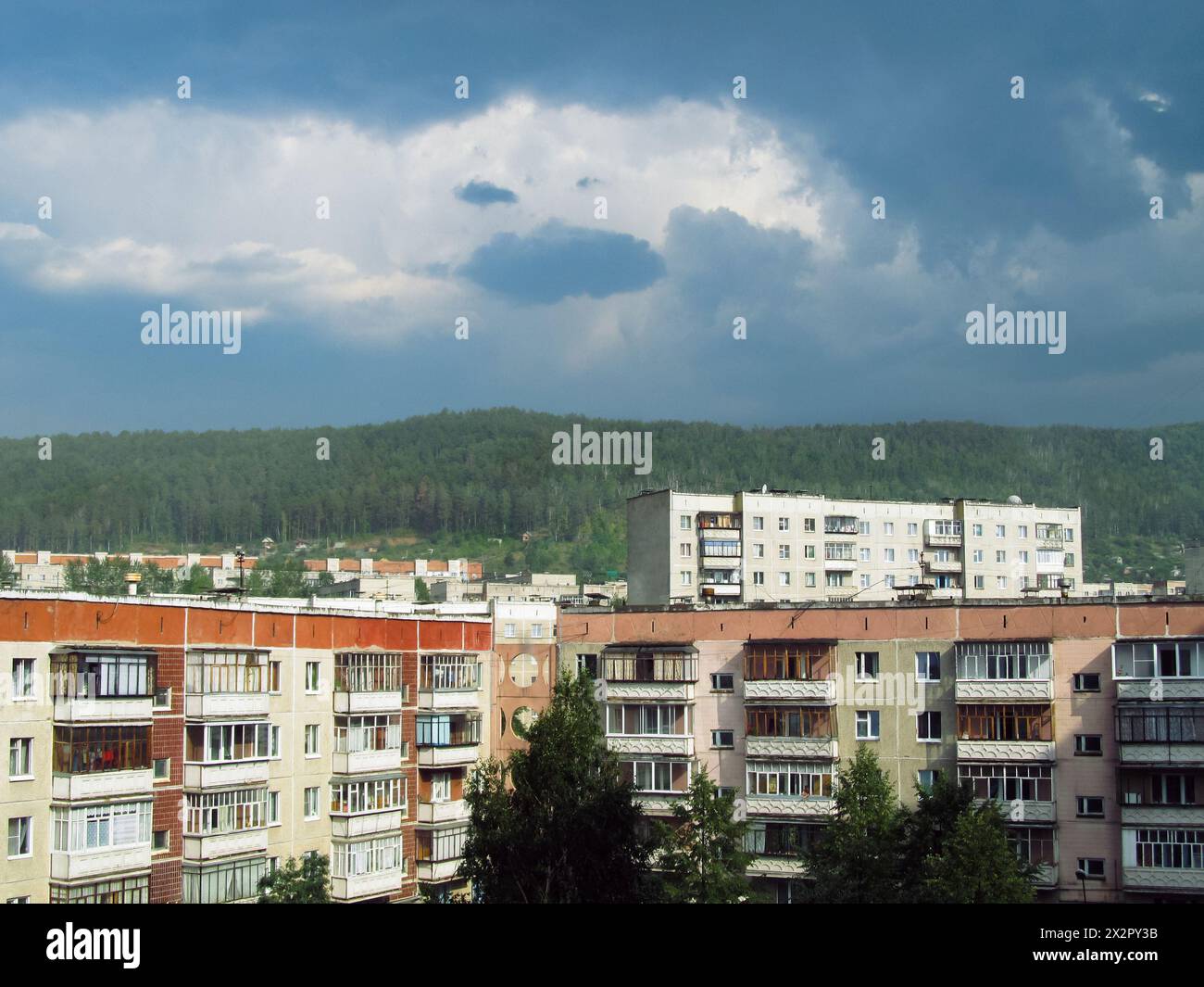 Residential high-rise buildings in Russia against the backdrop of a ...