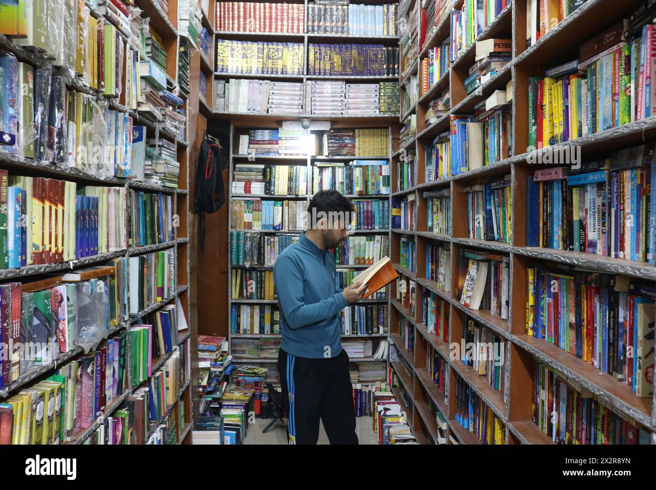 Shri pratap singh library hi-res stock photography and images - Alamy