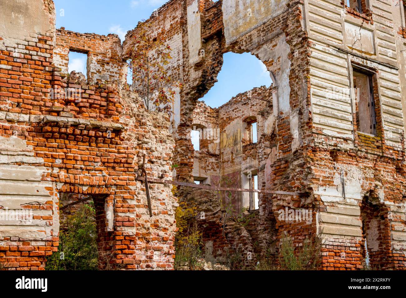 Ruins of a ruined manor of the 18th century, outside. Belkino, Russia ...