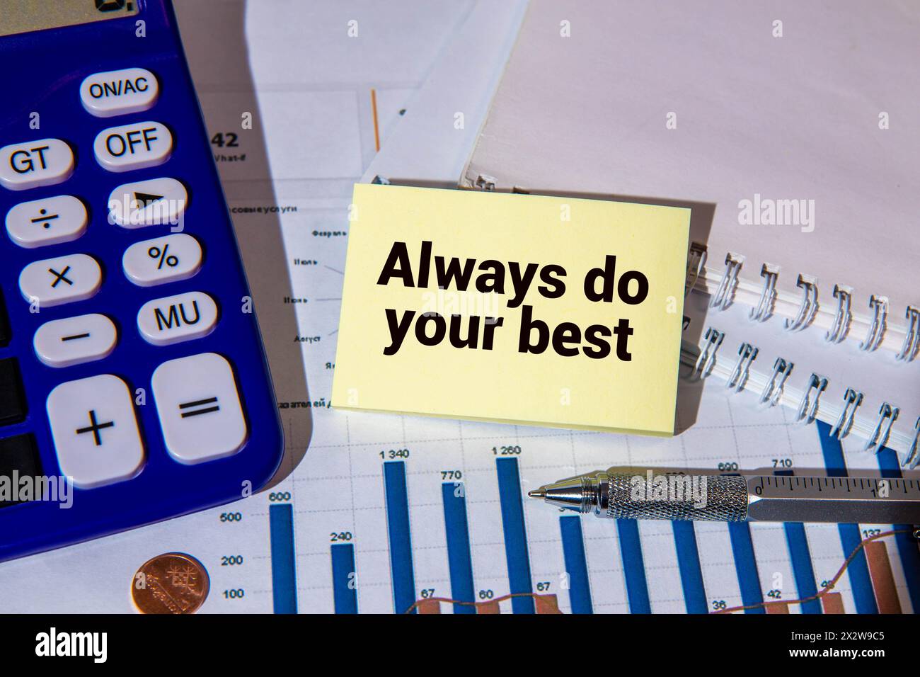 Inspirational motivational quote. Always do your best Stock Photo - Alamy