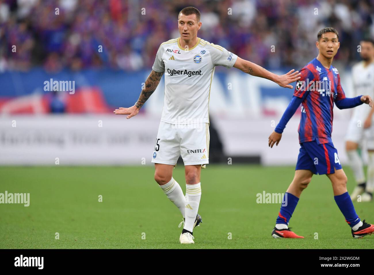 Mitchell duke japan hi-res stock photography and images - Alamy