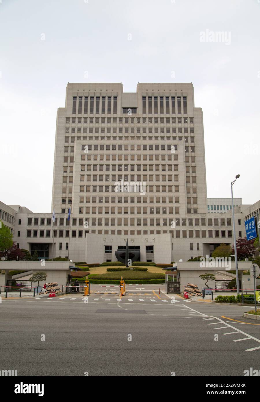 Korea. 11th Apr, 2024. The Supreme Court of Korea, April 11, 2024 : The ...