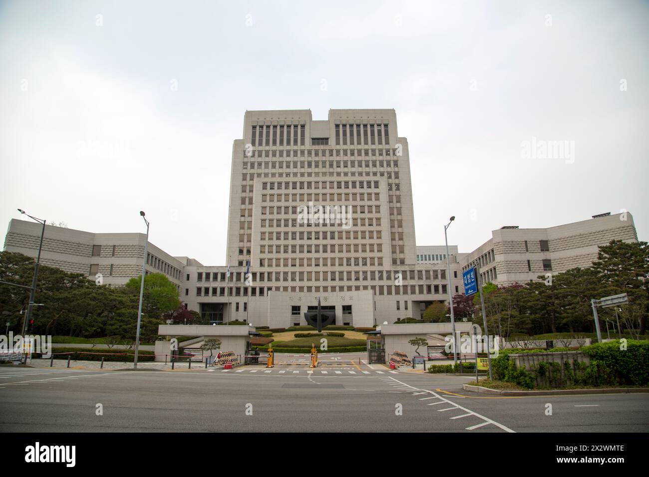 Korea. 11th Apr, 2024. The Supreme Court of Korea, April 11, 2024 : The ...