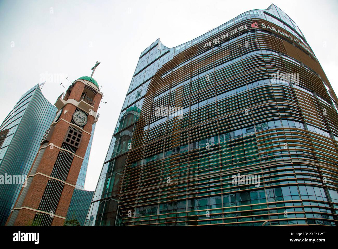 Sarang Church, April 11, 2024 : Sarang Church or Sarang Community ...