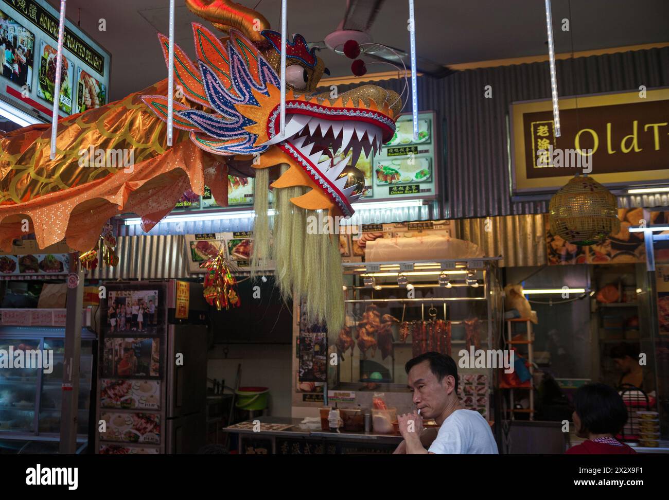 Restaurant man no head hi-res stock photography and images - Alamy