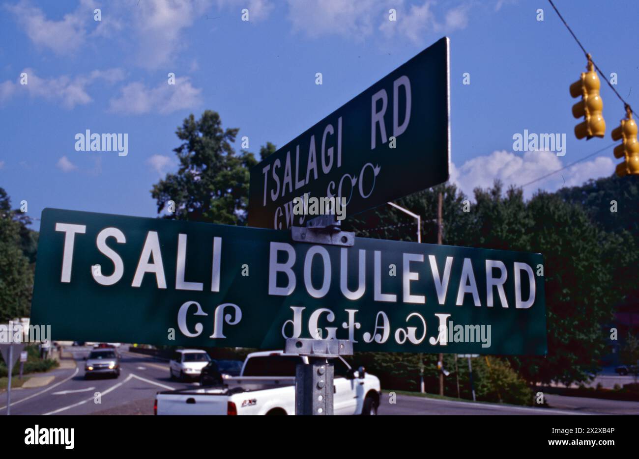 Visual literacy hi-res stock photography and images - Alamy