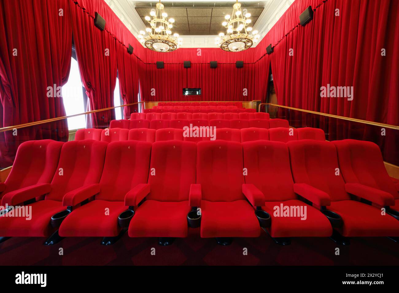 Cinema empty russia hi-res stock photography and images - Alamy