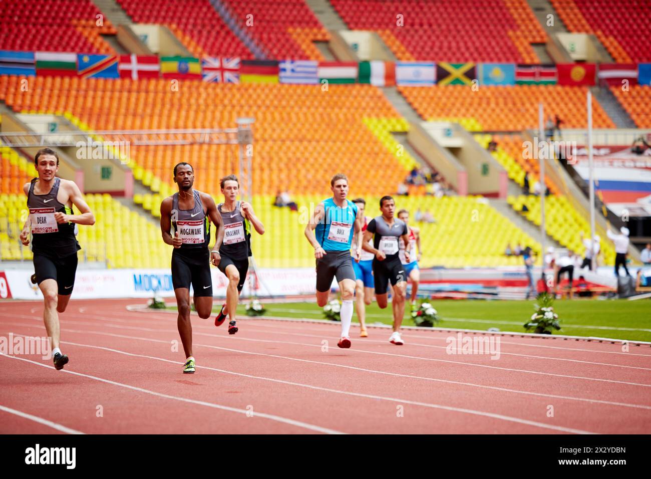 MOSCOW - JUN 11: Athletes run on track of Grand Sports Arena of ...