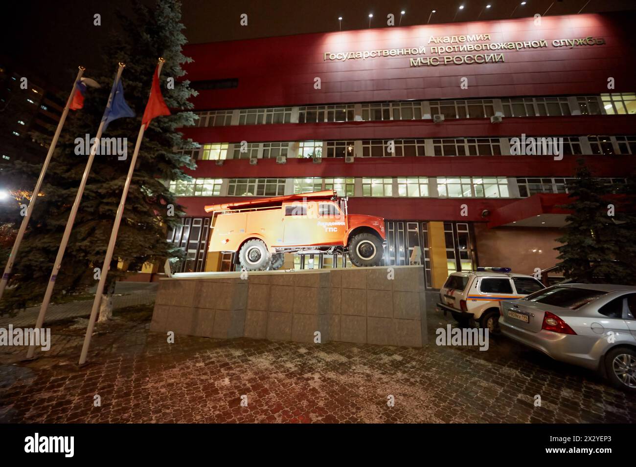 MOSCOW - NOV 27: Fire-engine on pedestal in front of building of ...
