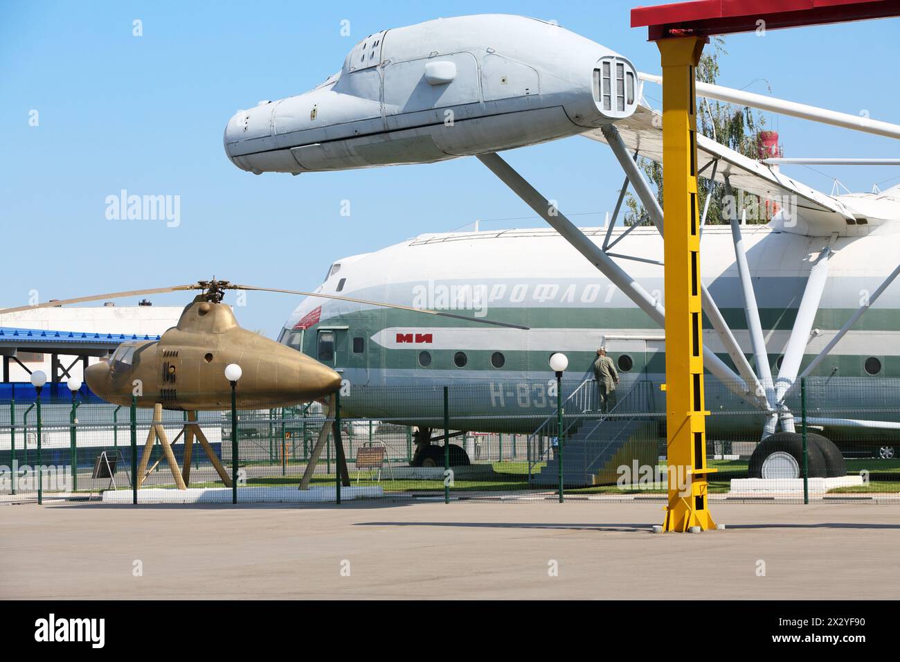 MOSCOW - AUGUST 2: Museum in cargo helicopter V-12 (Mi-12) and ...