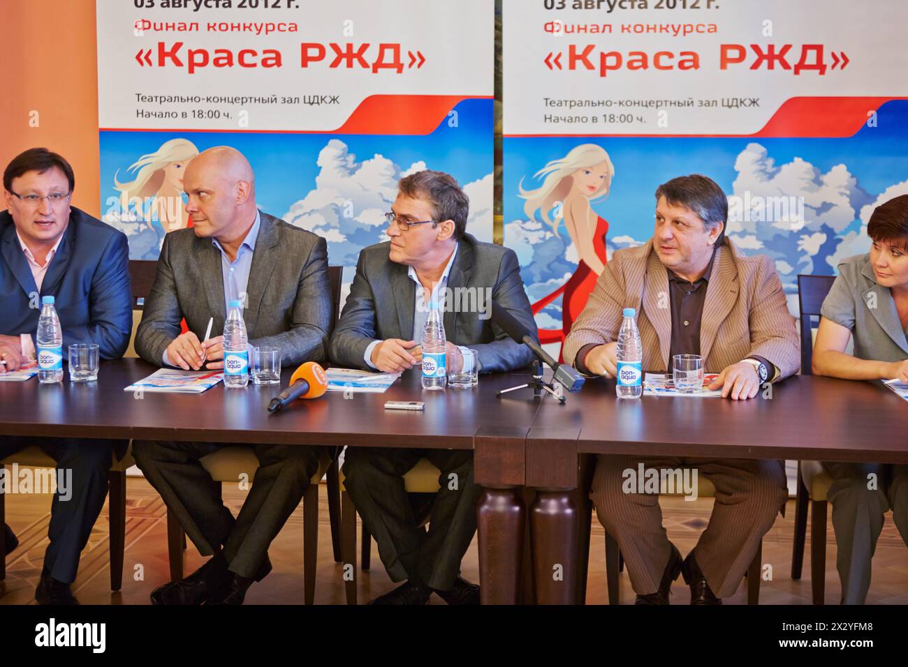 Russian beauty contest final hi-res stock photography and images - Alamy