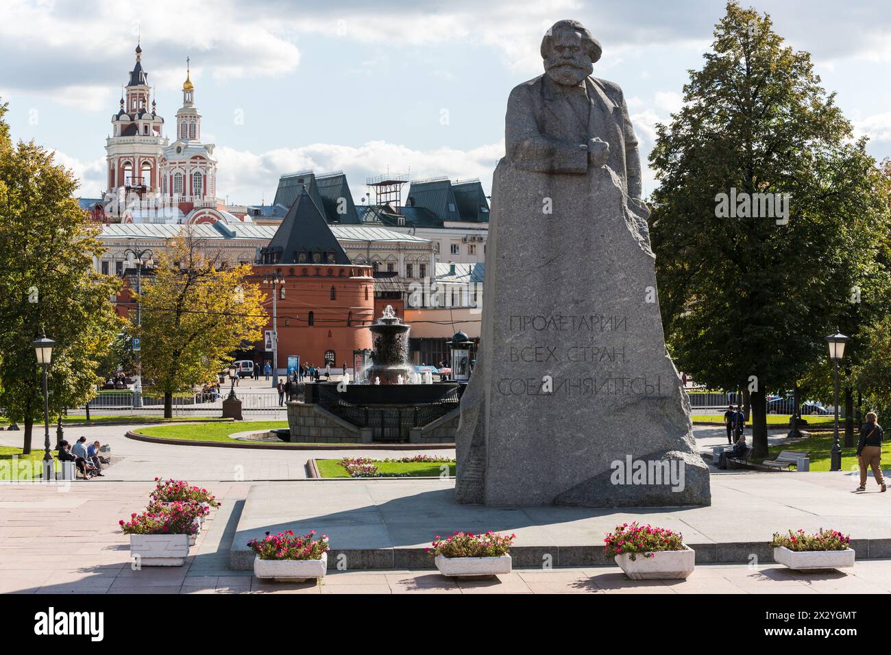 MOSCOW - SEP 17: The monument to Karl Marx at Theater Square on ...