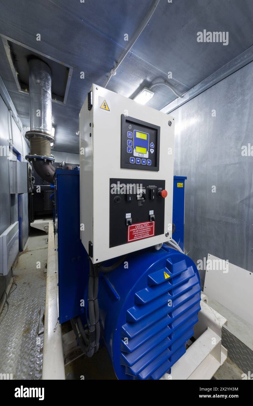 Modern powerful diesel generator for backup power with automatic ...