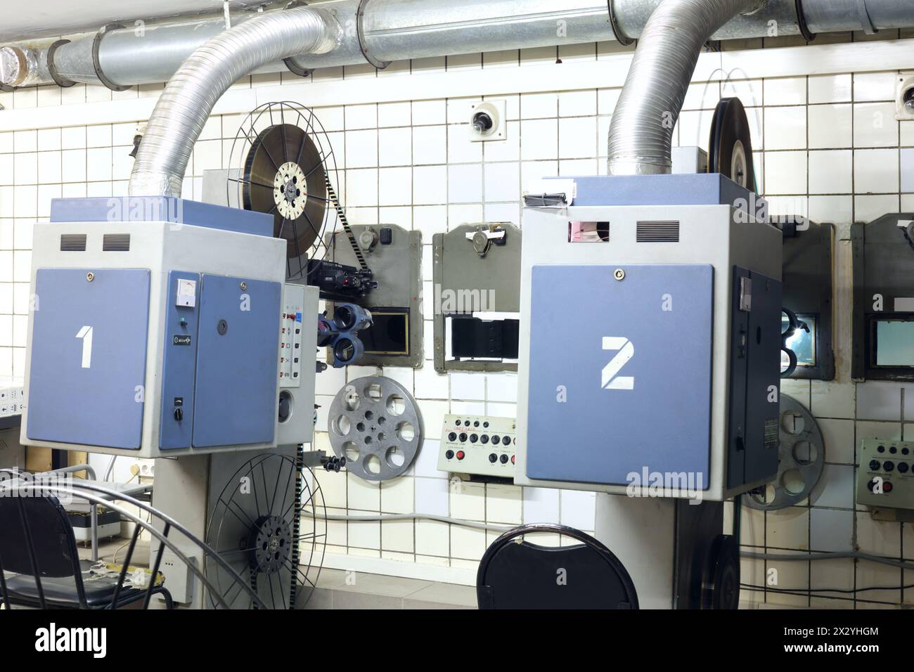 Film projectors hi-res stock photography and images - Alamy