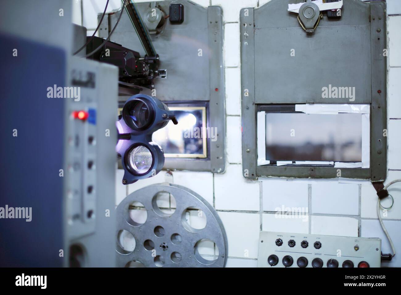 Small film projector hi-res stock photography and images - Alamy