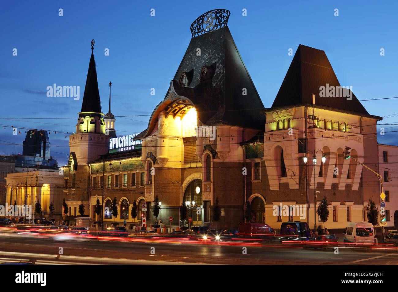 Yaroslavsky railway station in hi-res stock photography and images - Alamy