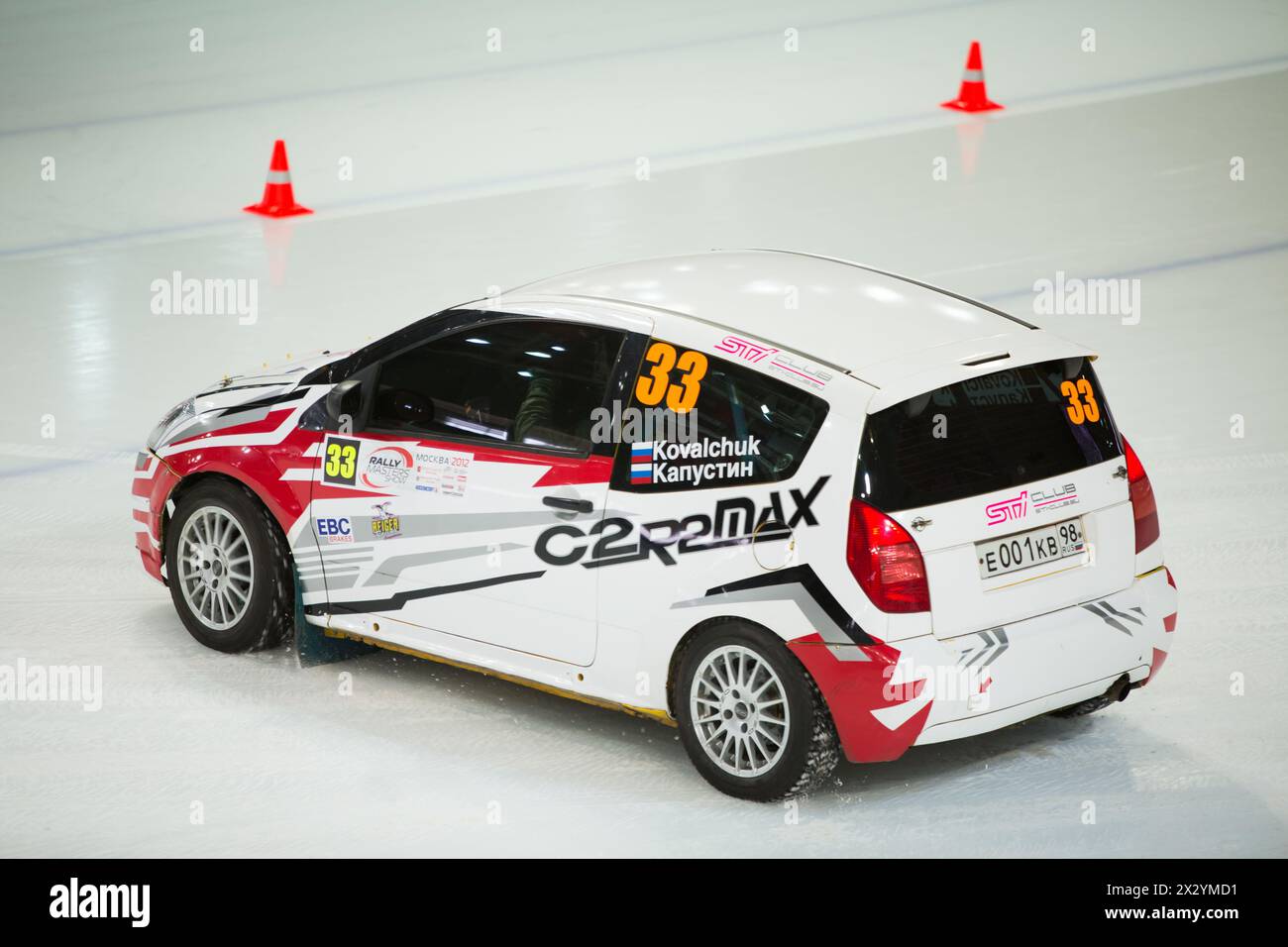 Audience stadium in racing car hi-res stock photography and images - Alamy