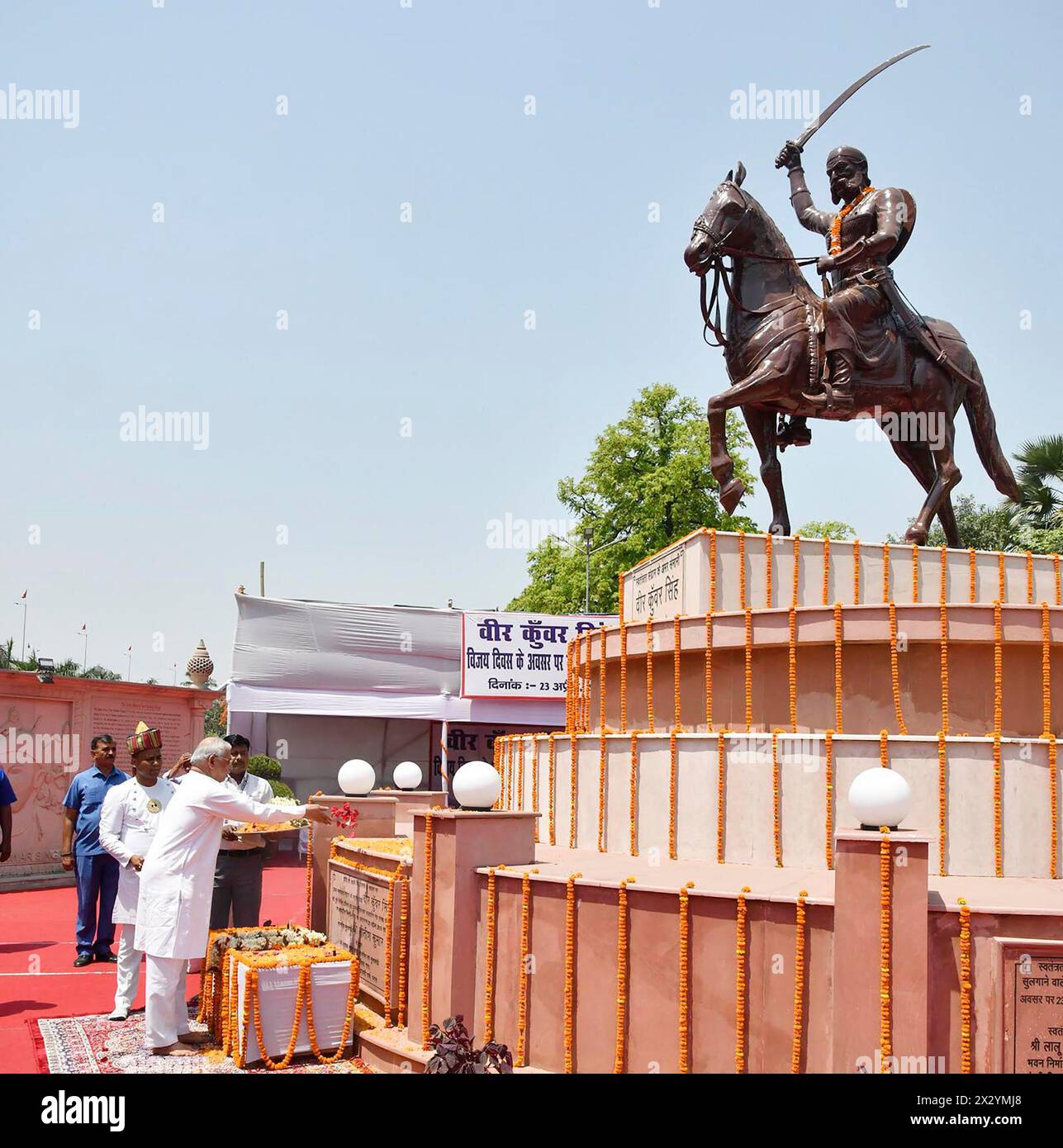 India. 23rd Apr, 2024. PATNA, INDIA - APRIL 23: Bihar Governor Rajendra ...