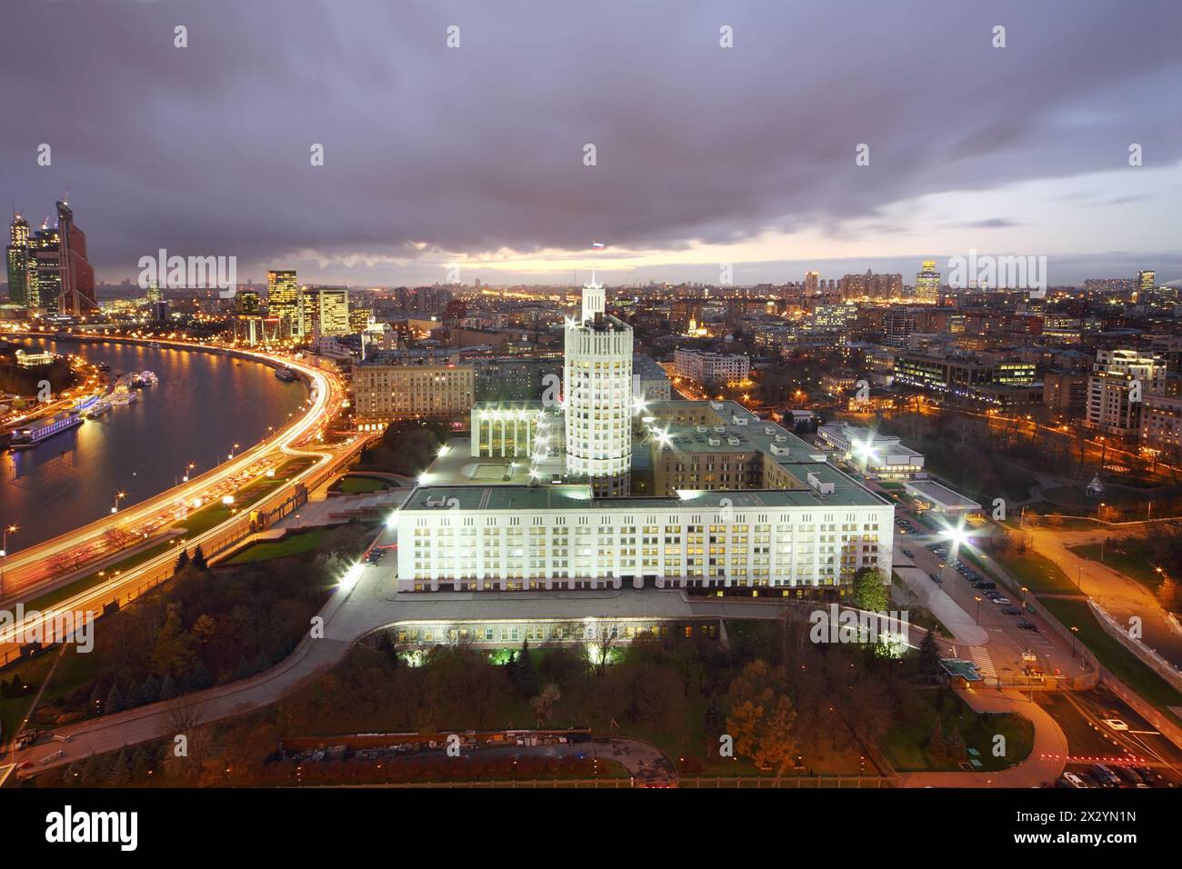 Moskva river russian government building hi-res stock photography and ...