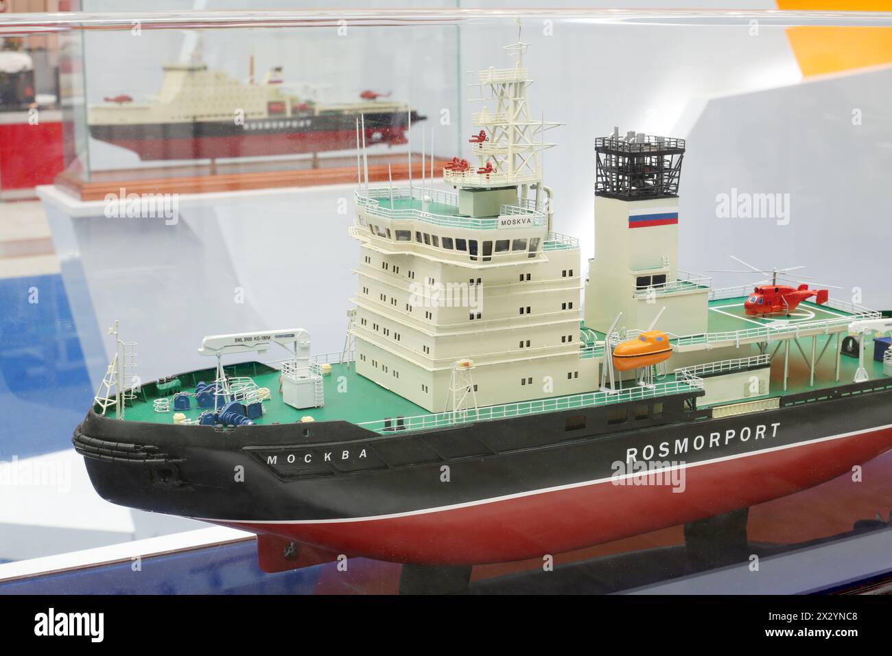 MOSCOW - MAY 23: Icebreaker Moskva model at Russia Marine Industry ...