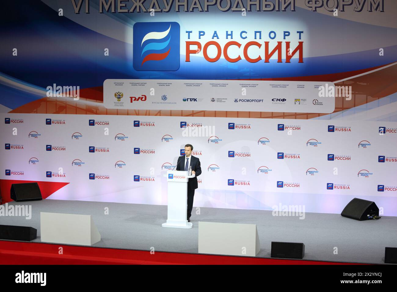 MOSCOW - DEC 6: Deputy Prime Minister of the Russian Federation Arkady ...