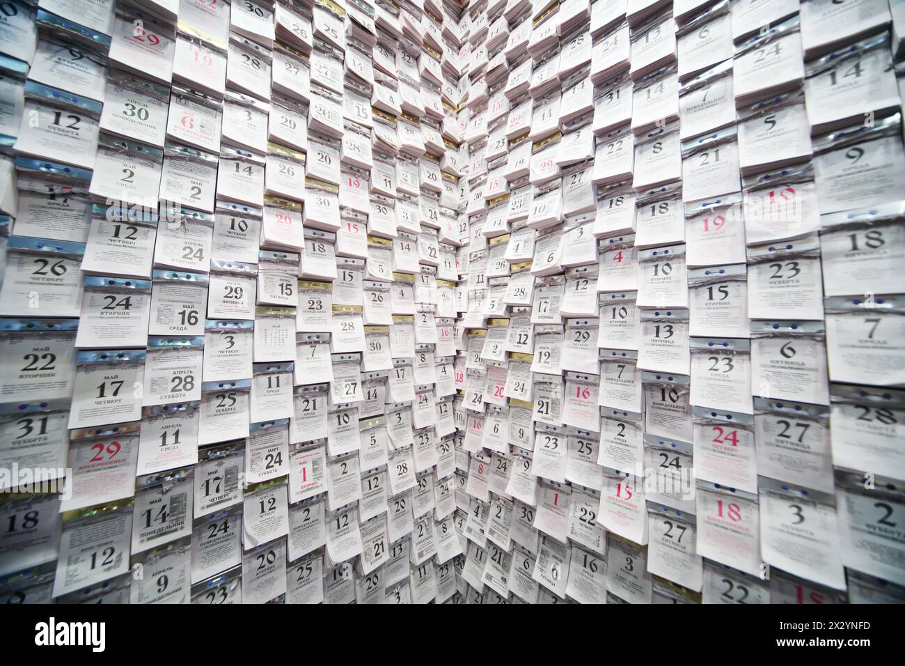 MOSCOW - MAY 23: Tear-off calendars on wall in trendy interior at ...