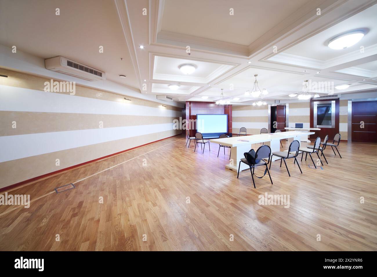 MOSCOW - AUGUST 18: Conference room in MGIMO, on August 18, 2012 in ...