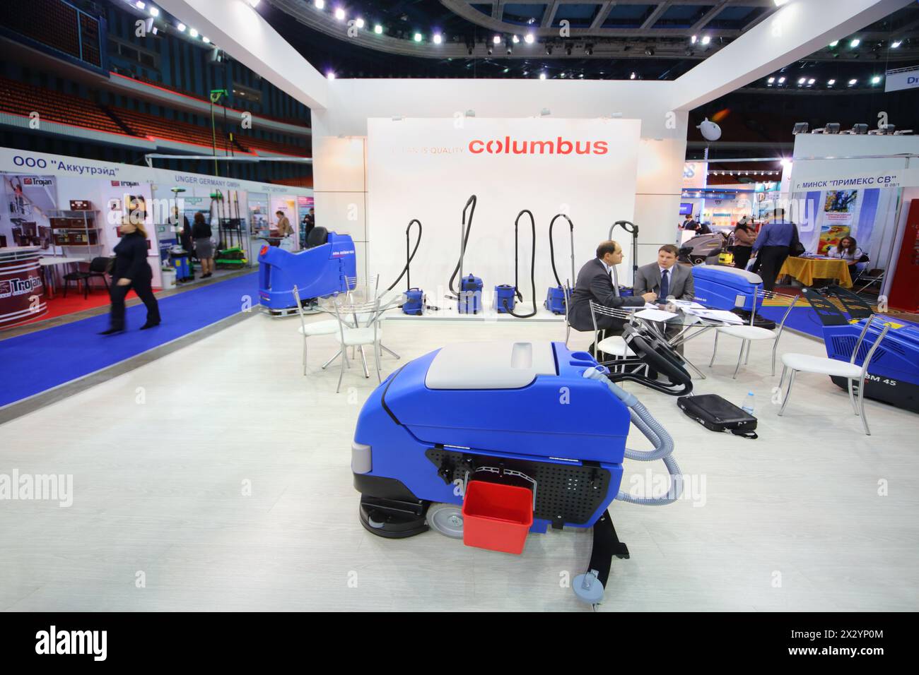 MOSCOW - NOVEMBER 15: Presentation of washing vacuum cleaners at 14th ...