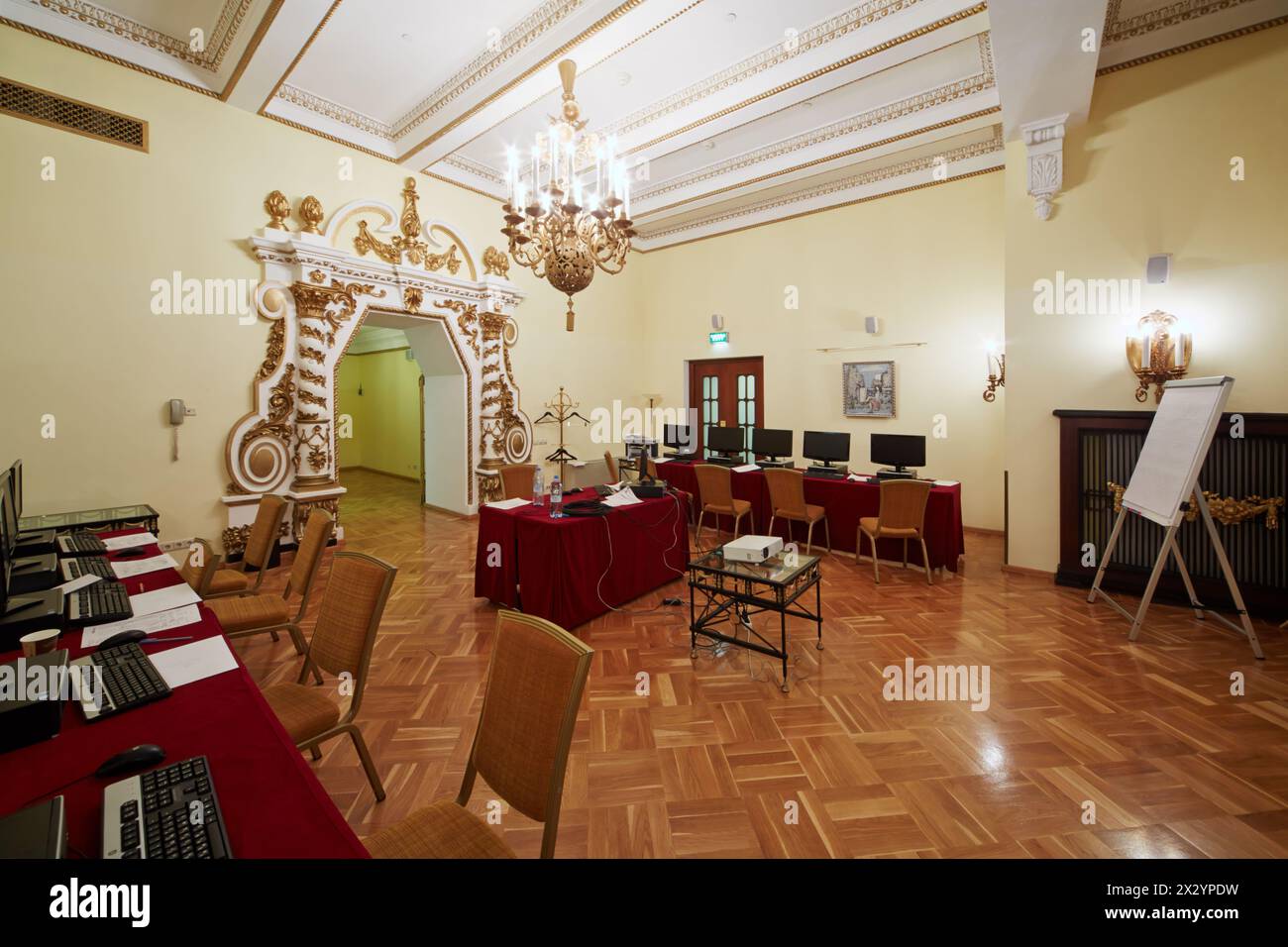 MOSCOW - NOV 15: Conference-hall Orlikov in Hotel Hilton Leningradskaya ...
