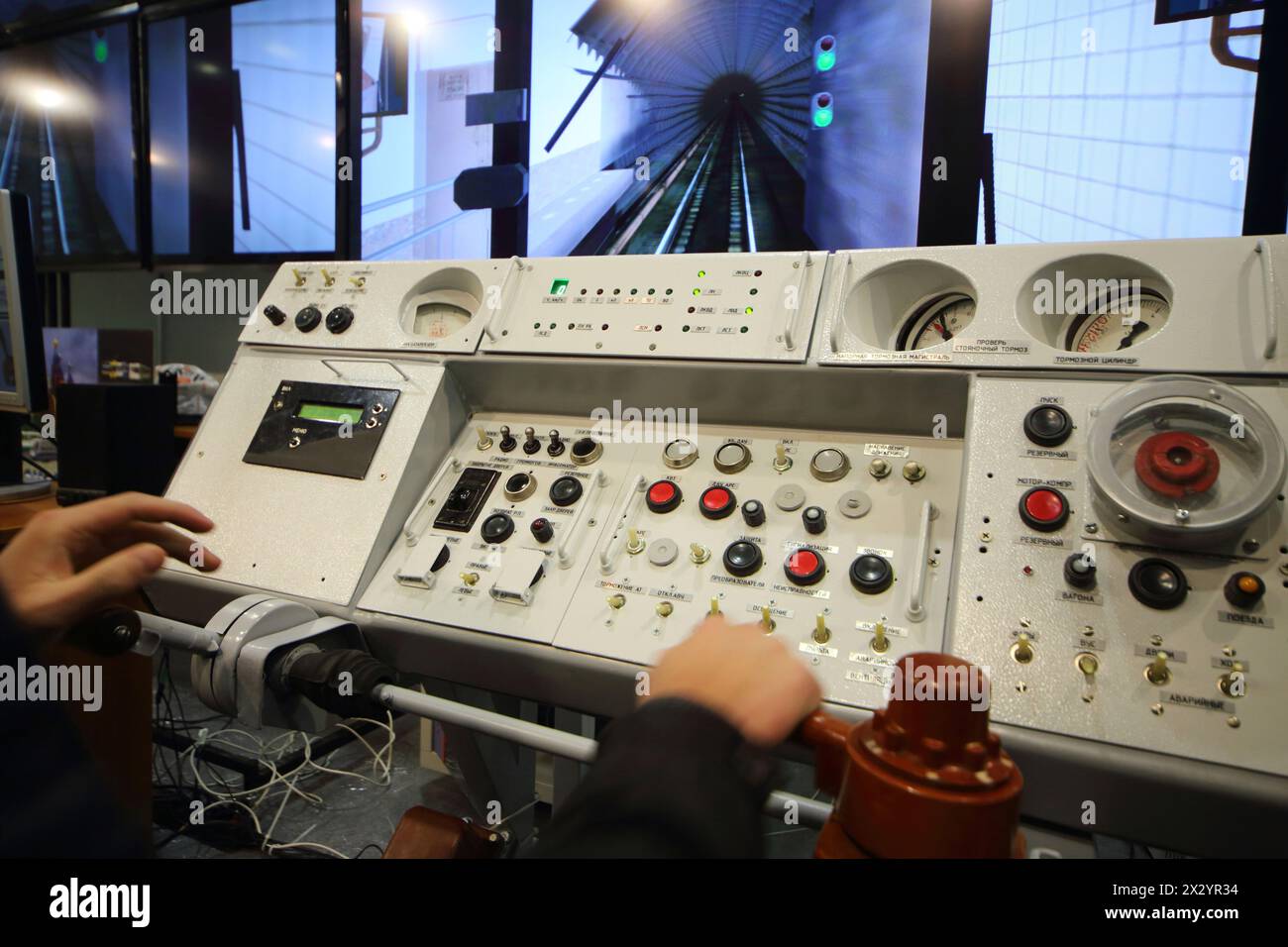 New pavilion and transportation system hi-res stock photography and ...