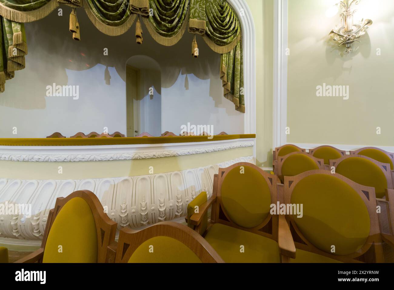 MOSCOW - OCT 4: Hall of the Moscow Tchaikovsky Conservatory on October ...