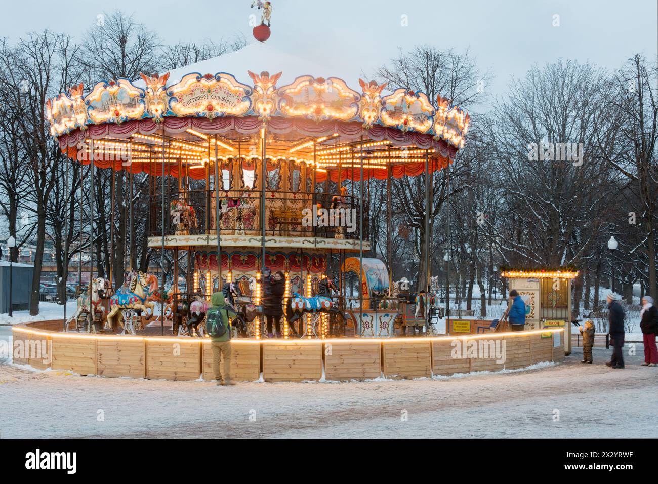 MOSCOW - Dec 9: Carousel with horses in Central Park of Culture and ...