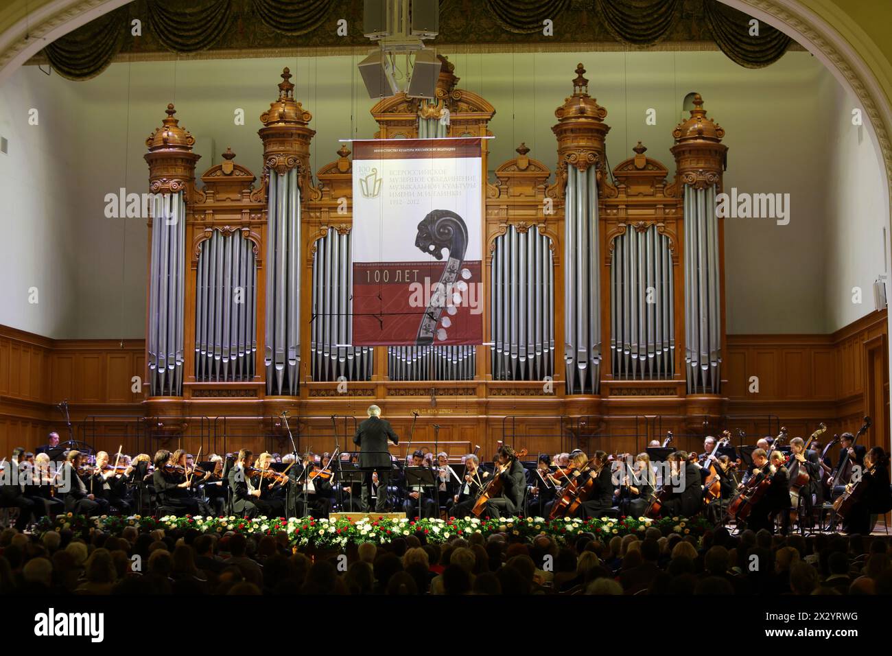 MOSCOW - OCT 4: Orchestra at Gala evening dedicated to the 100th ...