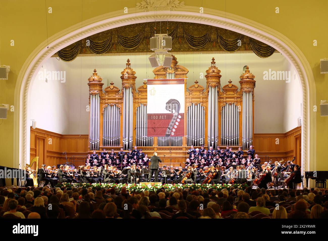 MOSCOW - OCT 4: Symphony orchestra at Gala evening dedicated to the ...