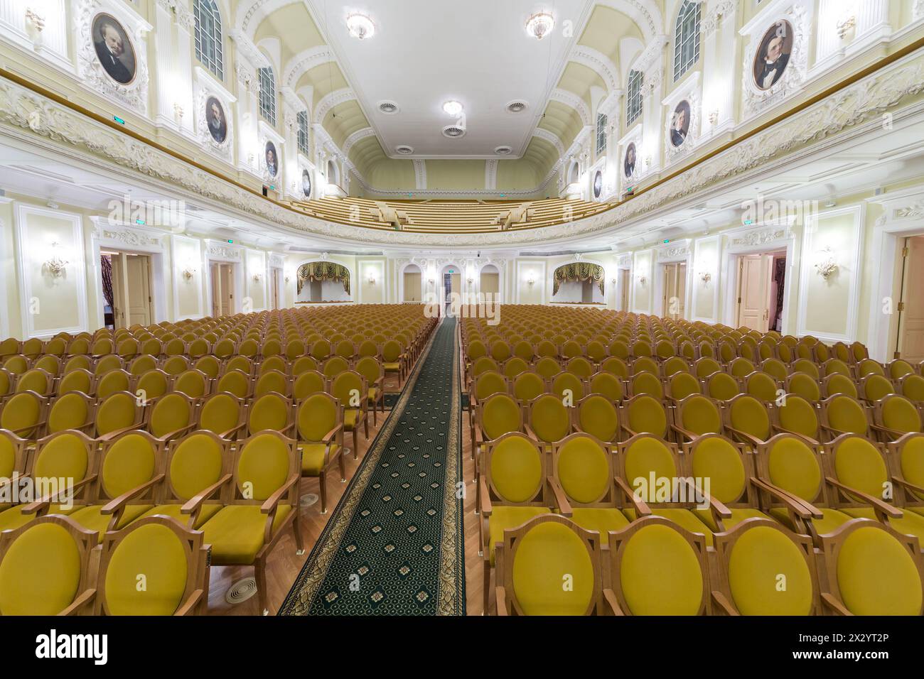 MOSCOW - OCT 4: Hall of the Moscow Tchaikovsky Conservatory (view from ...