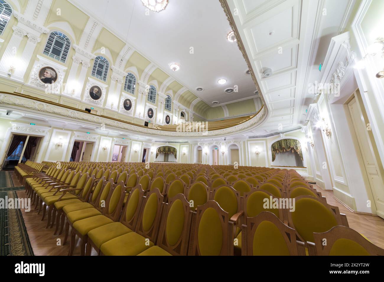 MOSCOW - OCT 4: Hall of the Moscow Tchaikovsky Conservatory (view form ...