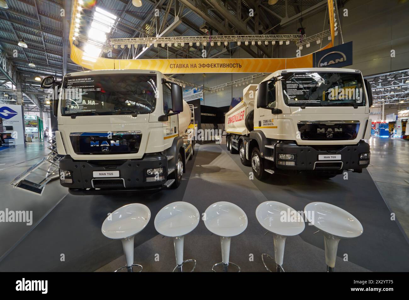 MOSCOW - MAY 29: MAN trucks at 13th International Specialized ...