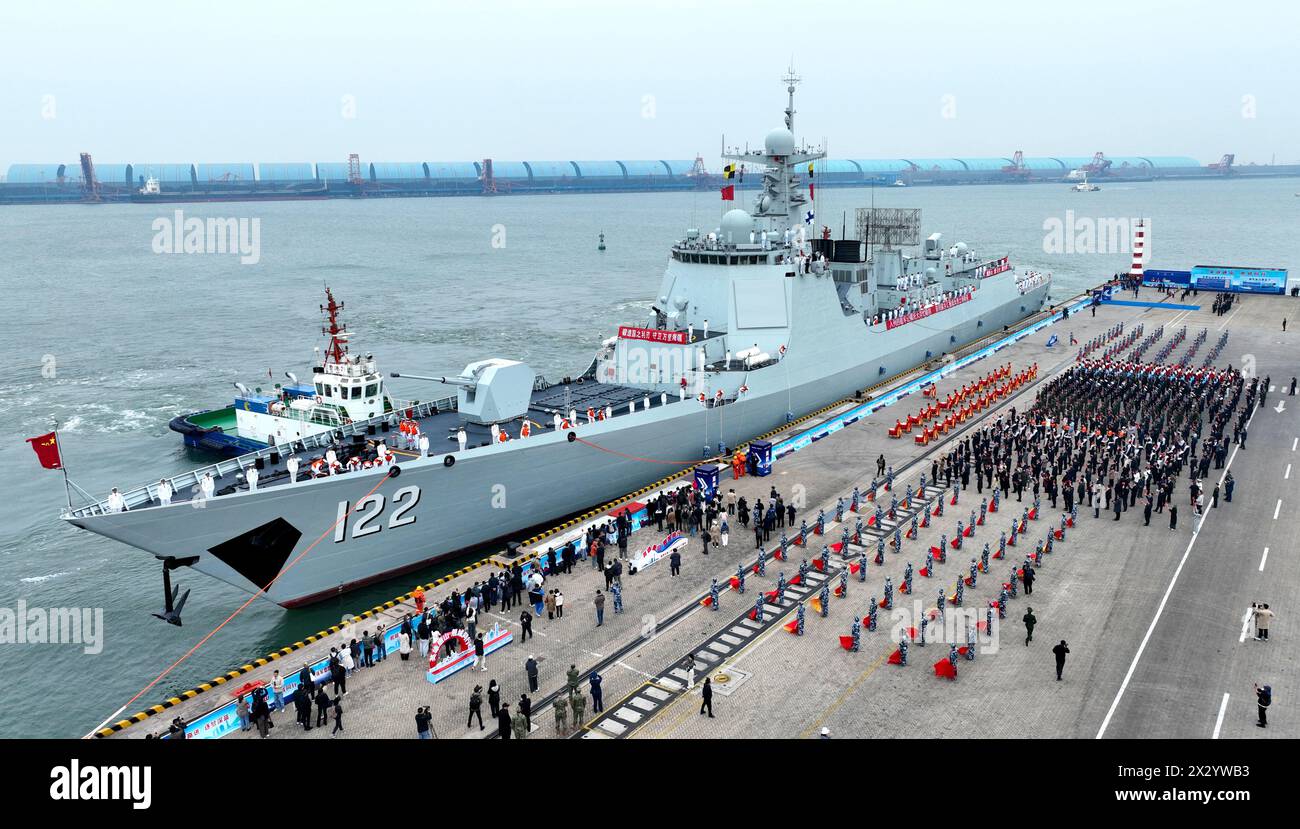 Tangshan. 20th Apr, 2024. This aerial drone photo taken on April 20 ...