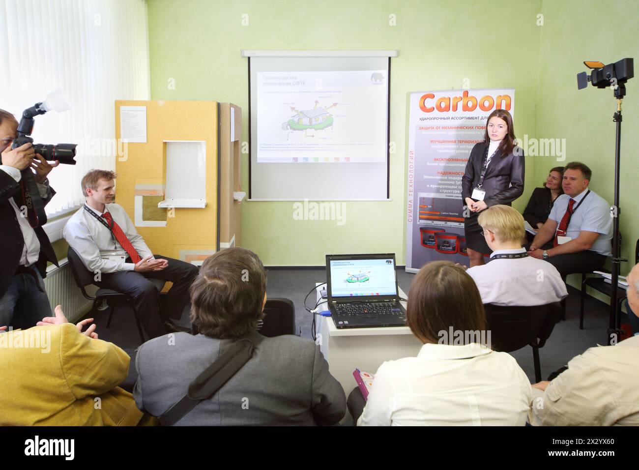 MOSCOW - JUNE 5: Presentation of insulation of facades Caparol Carbon ...