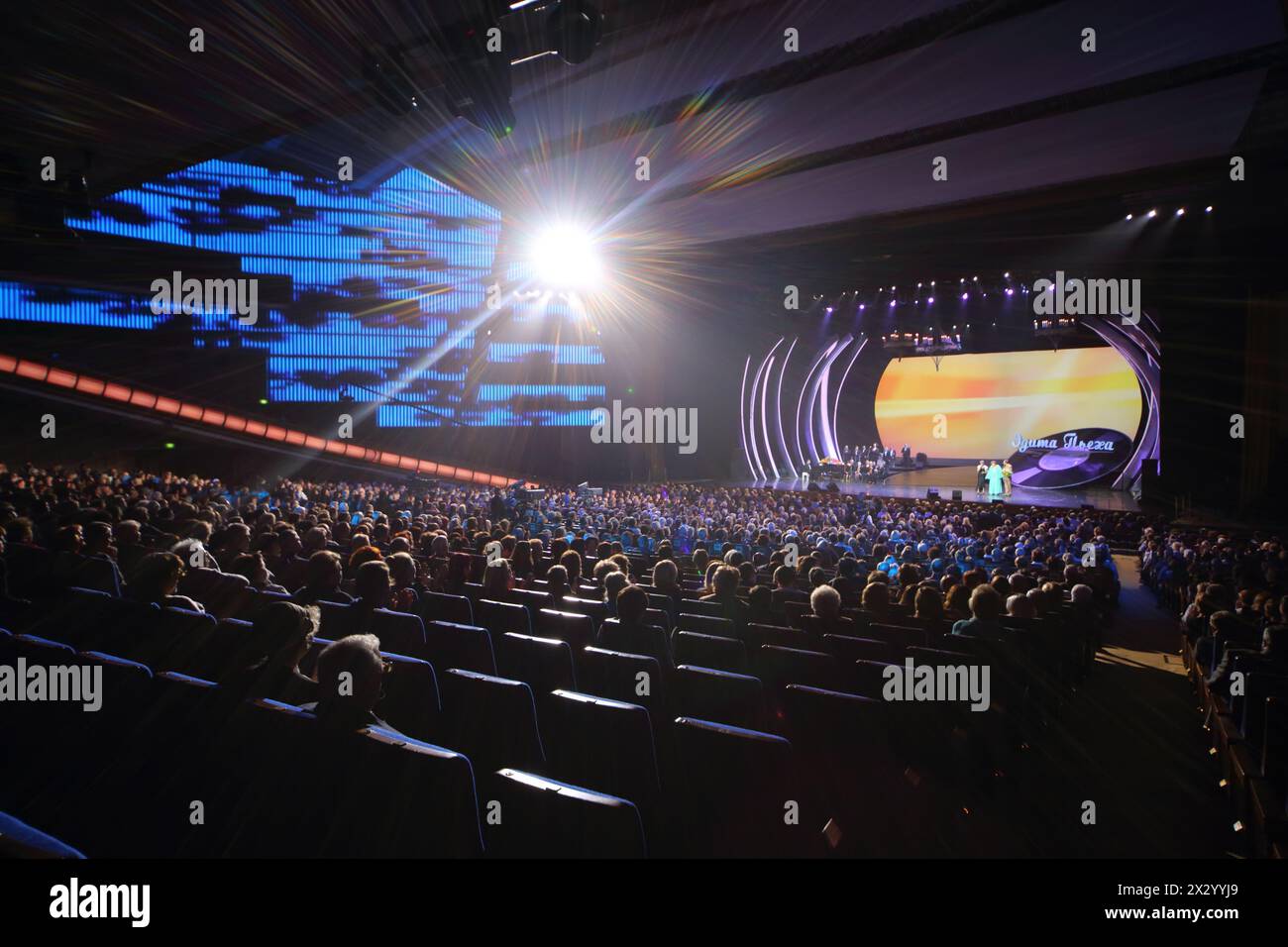 MOSCOW - OCTOBER 14: Spotlight, audience and stage at concert of Edyta ...